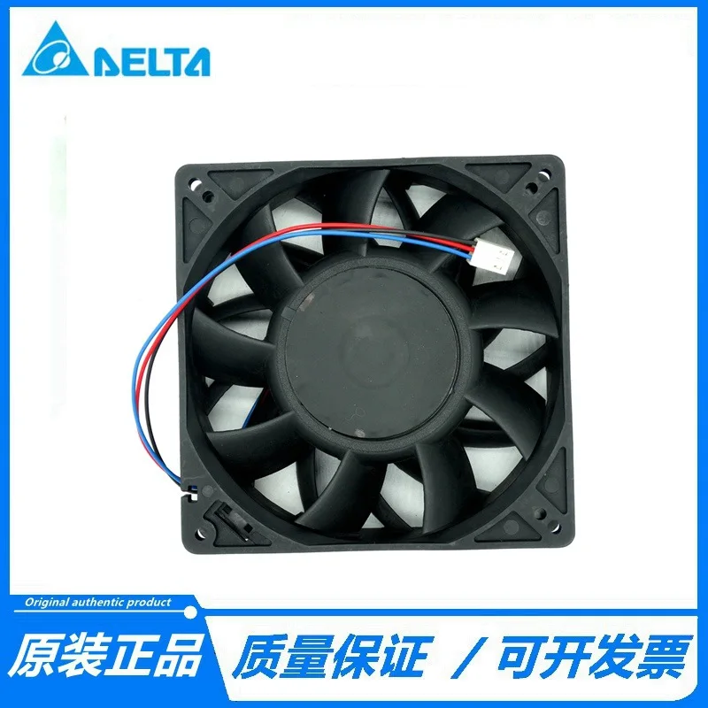 Original DC cooling fan high air volume 24V 1.80A FFB1324EHE 13038 13cm ...