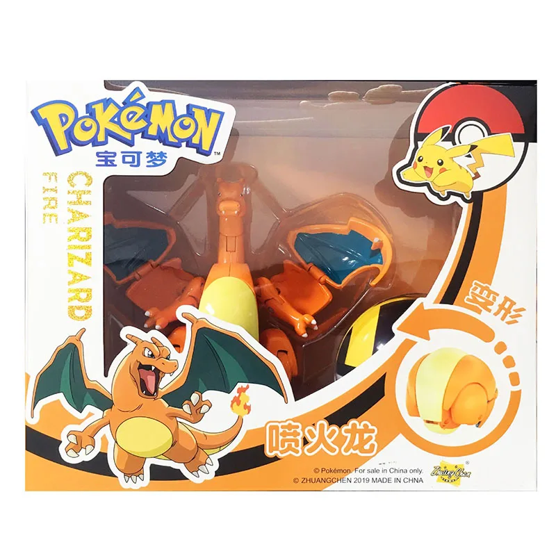 Anime Pokemon Pikachu Cosplay Charizard Venusaur pokeball poke ball ...