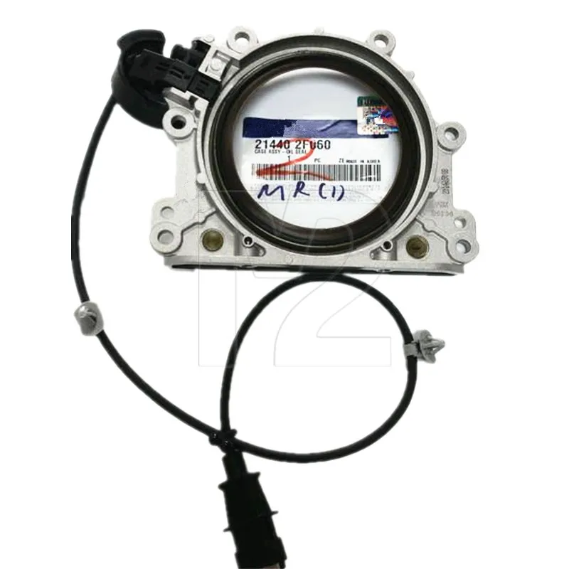 산타페 카니발 세도나 쏘렌토 09 정품 오일 씰 케이스 214402F050 214402F060 케이스 ASSY OIL 씰|도어락 ...