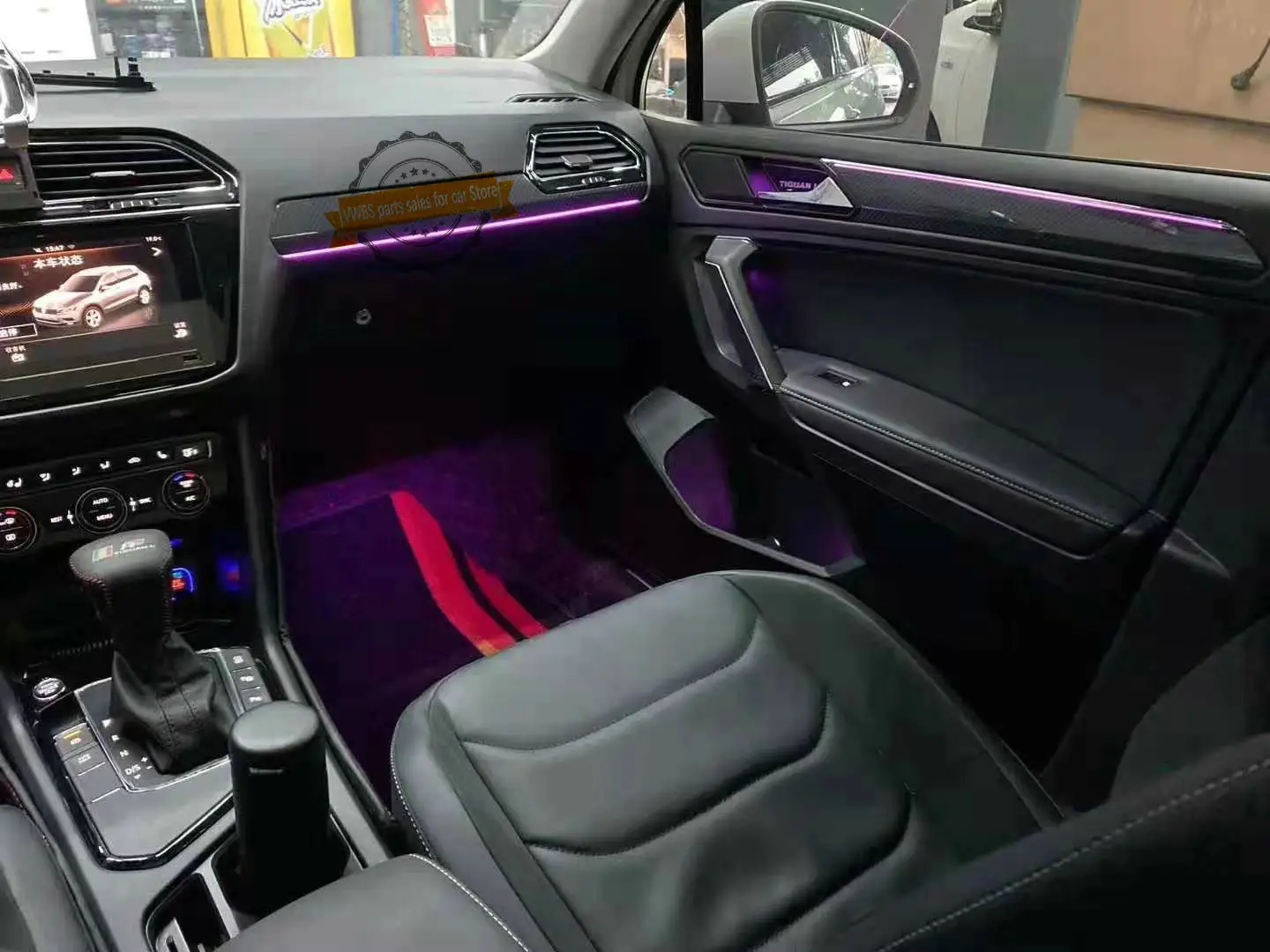 Vw Tiguan Ambient Lighting Pack Reputable Site | ids-deutschland.de