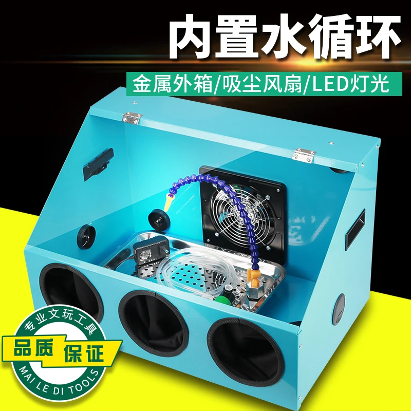 Metal-Dust-Box-One-Piece-Polishing-and-Engraving-Machine-Grinder-Wen ...