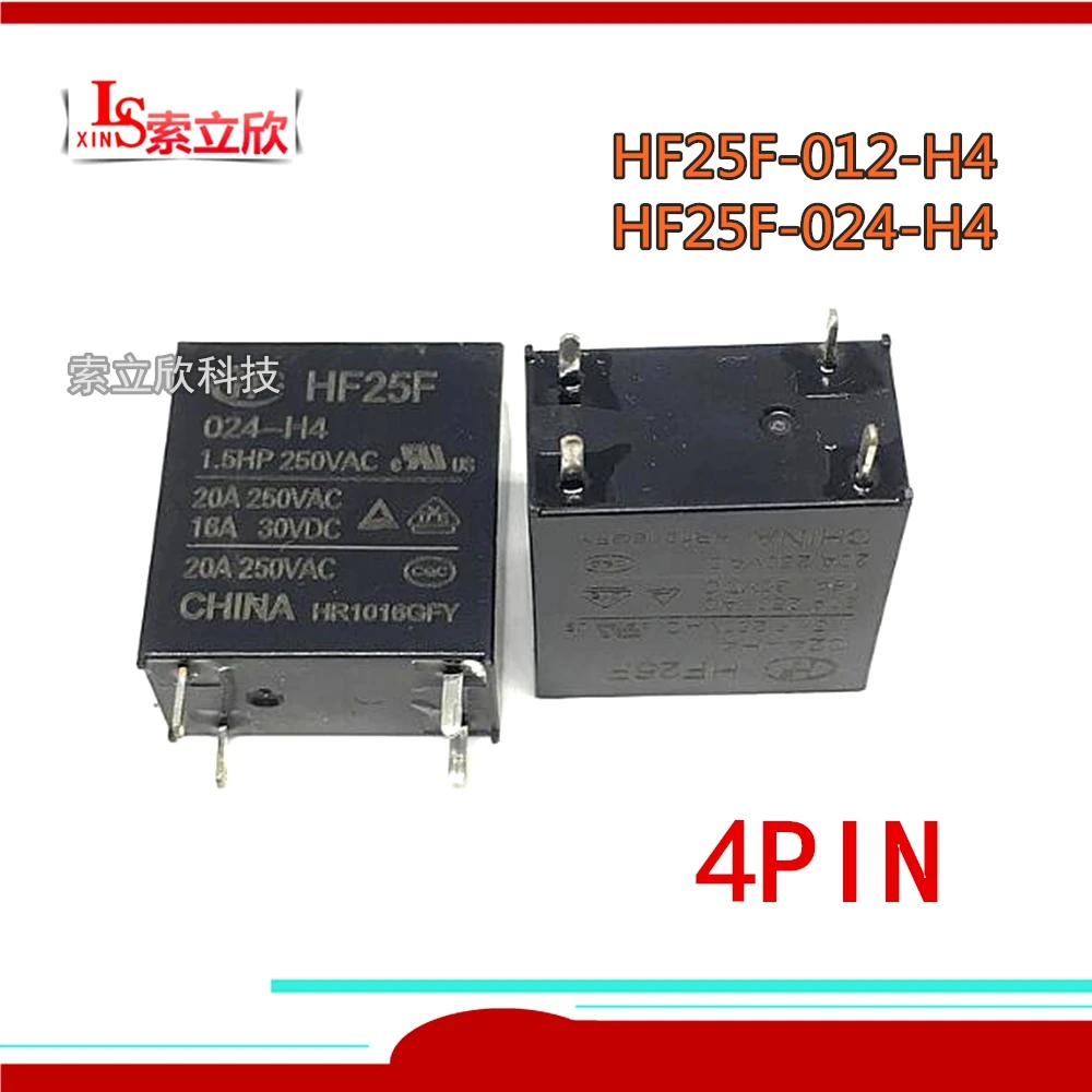 5PCS-LOT-100-Original-New-Relay-HF25F-012-H4-12VDC-HF25F-024-H4-24VDC ...