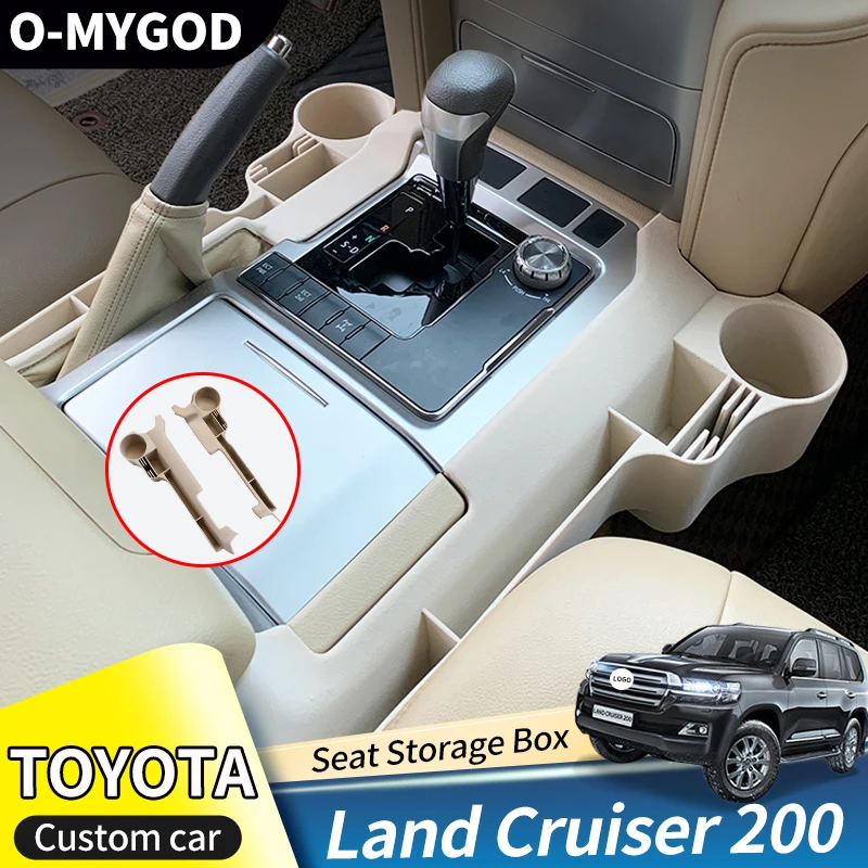 For-2008-2022-Toyota-Land-Cruiser-200-LC200-Storage-Box-Cup-Holder-Tray ...