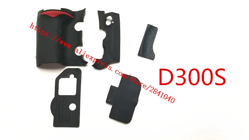 Back Cover Replacement Nikon D300 | Nikon D300s Replacement Parts - New ...
