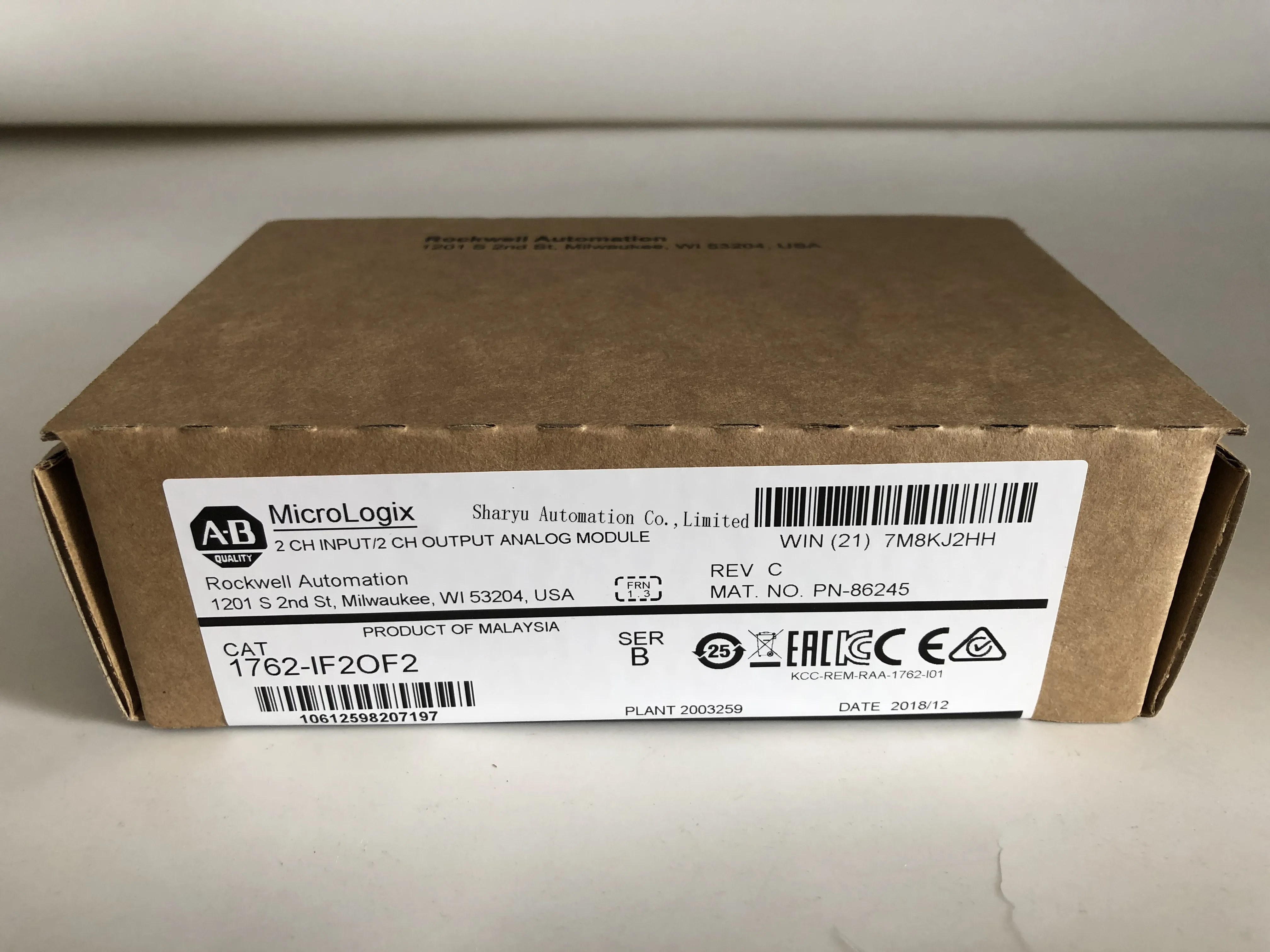 Differential input box