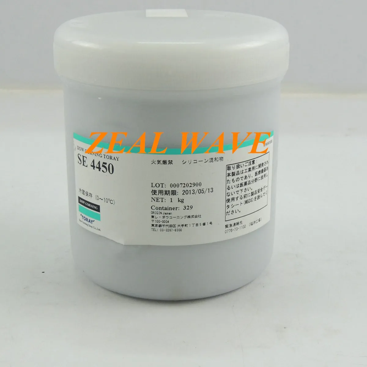 ダウコーニングSE4450熱シリカゲルオリジナル本物の熱放散シリカゲル絶縁シリカゲル1キロ1個
