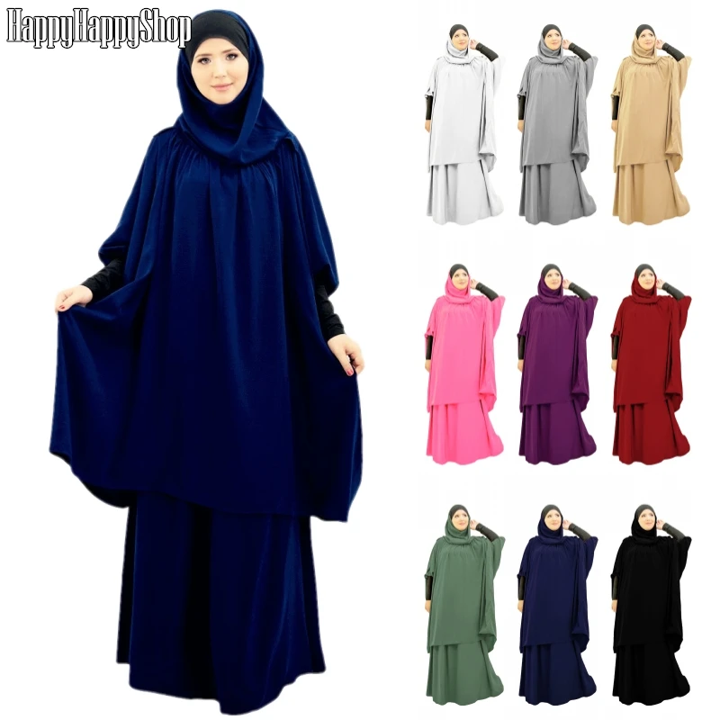 Ropa tradicional islámica para mujer, conjunto de Hijab Abaya con ...