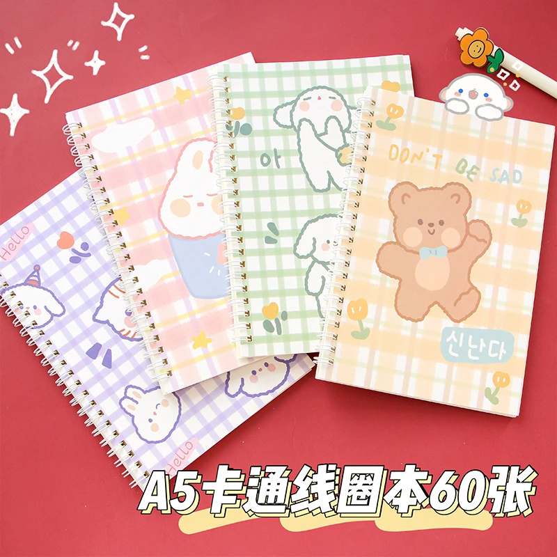 Cute Cartoon A5 Spiral Notebook 60sheets Kawaii Bunny Bear Daily Weekly ...