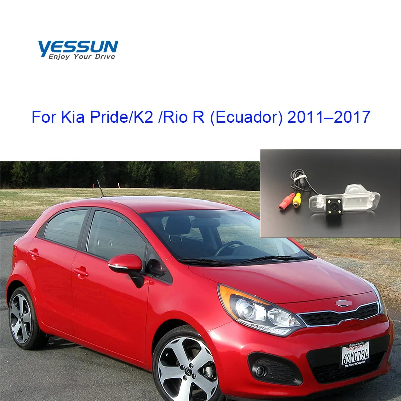 Kia-Rio-2-JB-Hatch-Sedan-i-in-dikiz-kamera-Kia-Rio-5-Pride-2005-2011.jpg