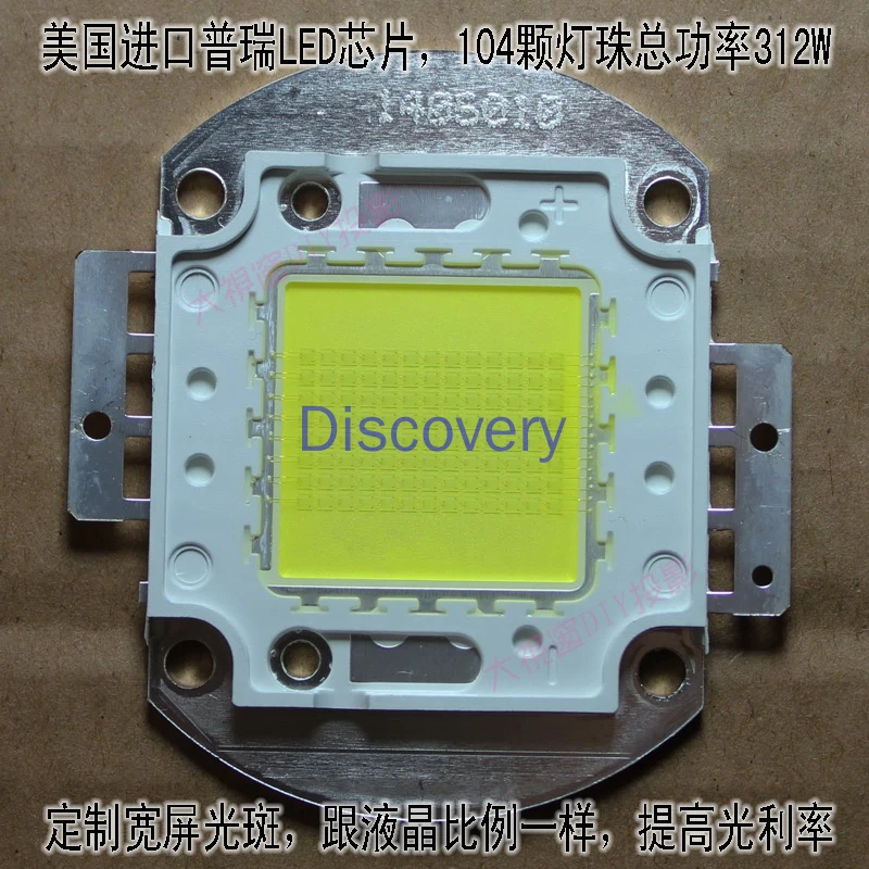 Projetor-Skygun-dom-stico-DIY-fonte-de-luz-LED-Puri-Chip-LED-86.jpg