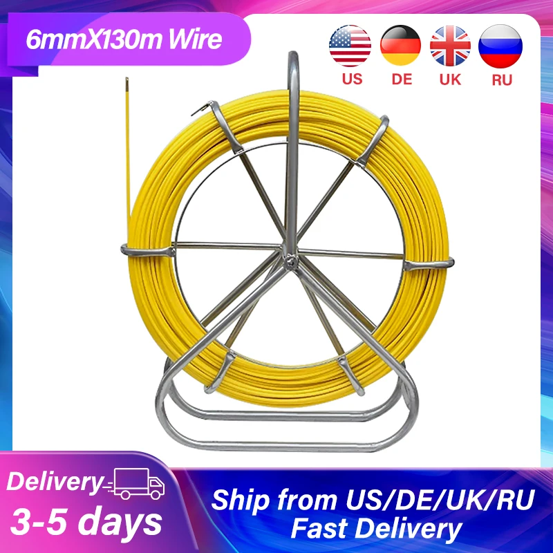 6mmX130m Fiberglass Wire Fish Tape 4.5T Guide Device Electric Cable ...