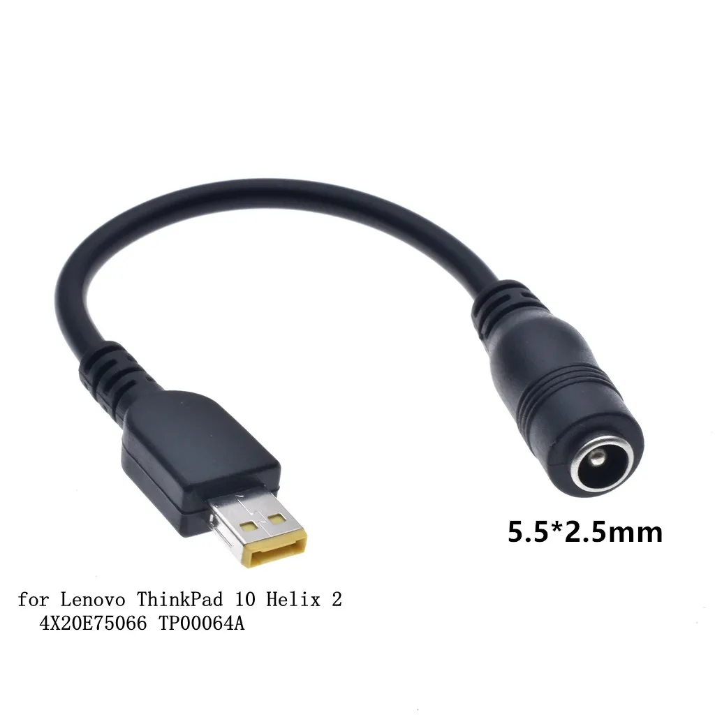Dc Power Adapter Plug Converter for Lenovo ThinkPad 10 Helix 2 Laptop 5 ...