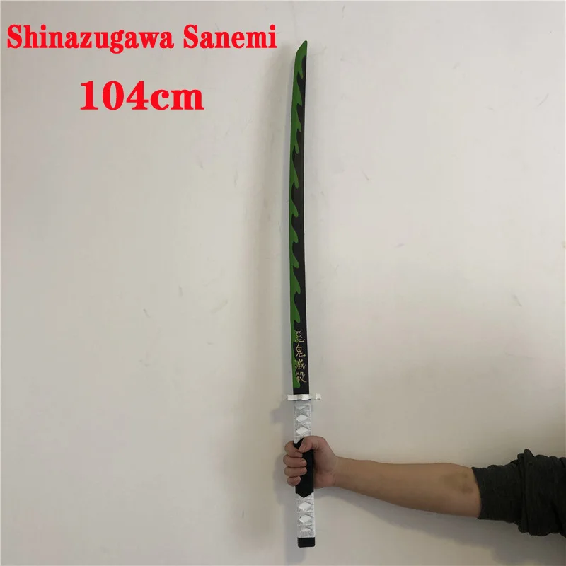 Kimetsu no Yaiba PU Sword Weapon Demon Slayer Cosplay Kochou Shinobu ...