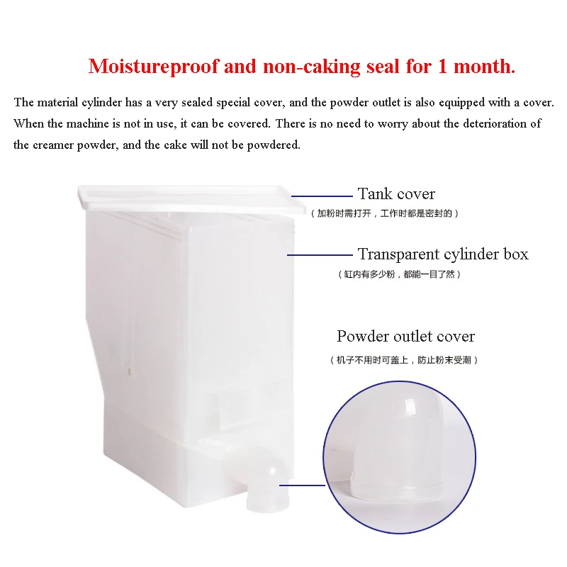 Delicate powder metering machine Creamer machine Fruit powder machine ...
