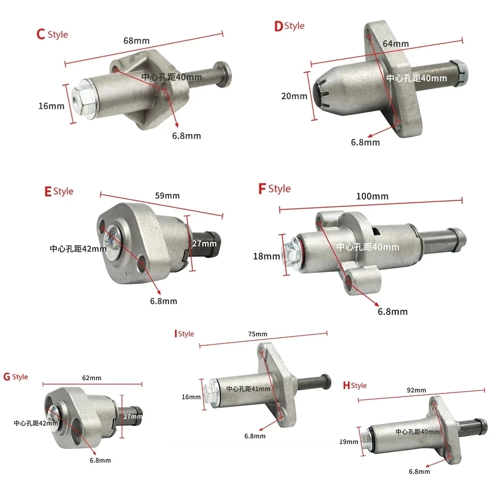 1PC-Motorcycle-Accessories-Motorbike-Cam-Timing-Chain-Tensioner-Small ...