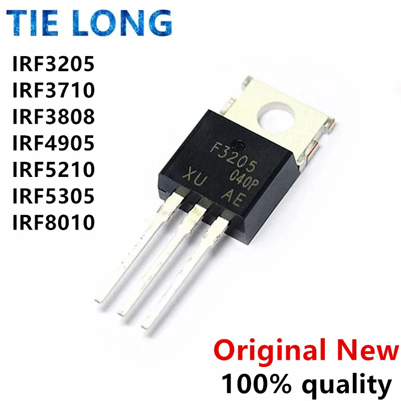 10PCS-IRF3205PBF-IRF3205-TO-220-IRF3710-IRF3808-IRF4905-IRF5210-IRF5305 ...