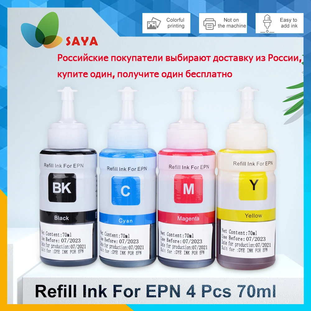 Dye Refill Ink For Epson L100 L110 L120 L132 L210 L222 L300 L312 L355 ...