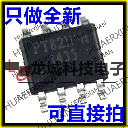 10PCS/LOT NEW 8211 PT8211 PT8211 S SOP8 16 IC in stock|Integrated ...