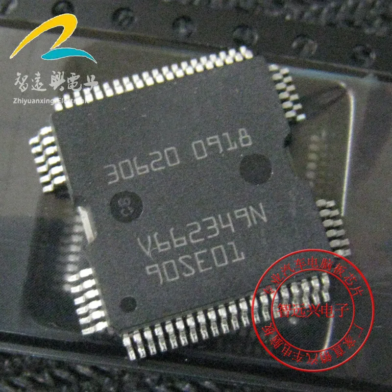 5PCS-10PCS-30620-Car-Diesel-PC-board-driver-chip-QFP-64-For-BOSCH ...