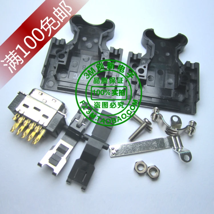 Gilded 3M 10120-3000PE / 10320-52F0-008 snap 20-pin connector housing