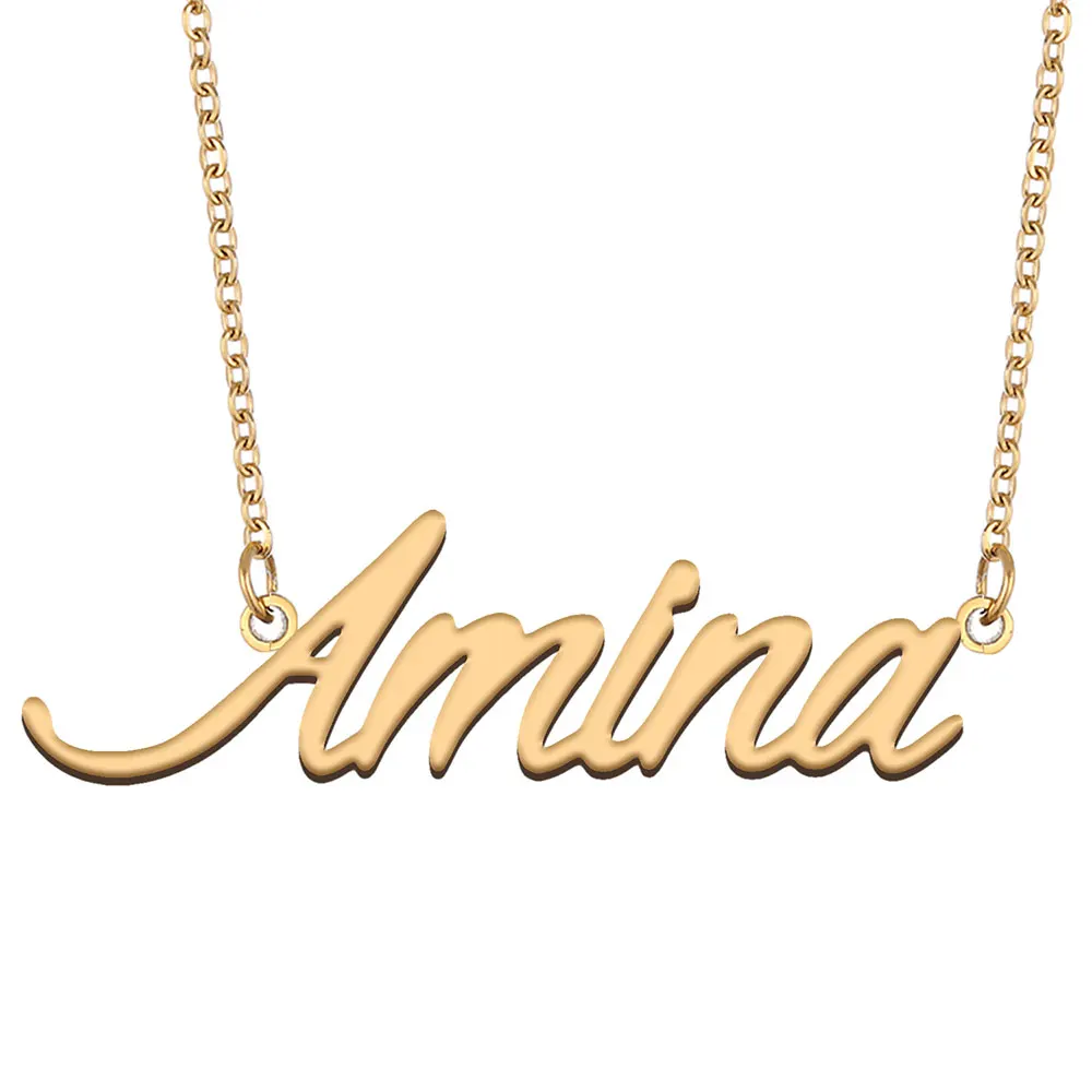 Amina Name