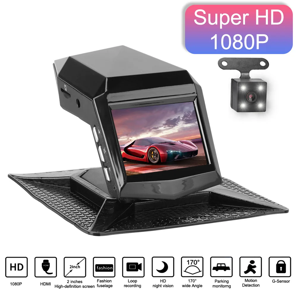HD-Night-Vision-Video-Recorder-Auto-Accessories-Driving-Recorder-Car ...