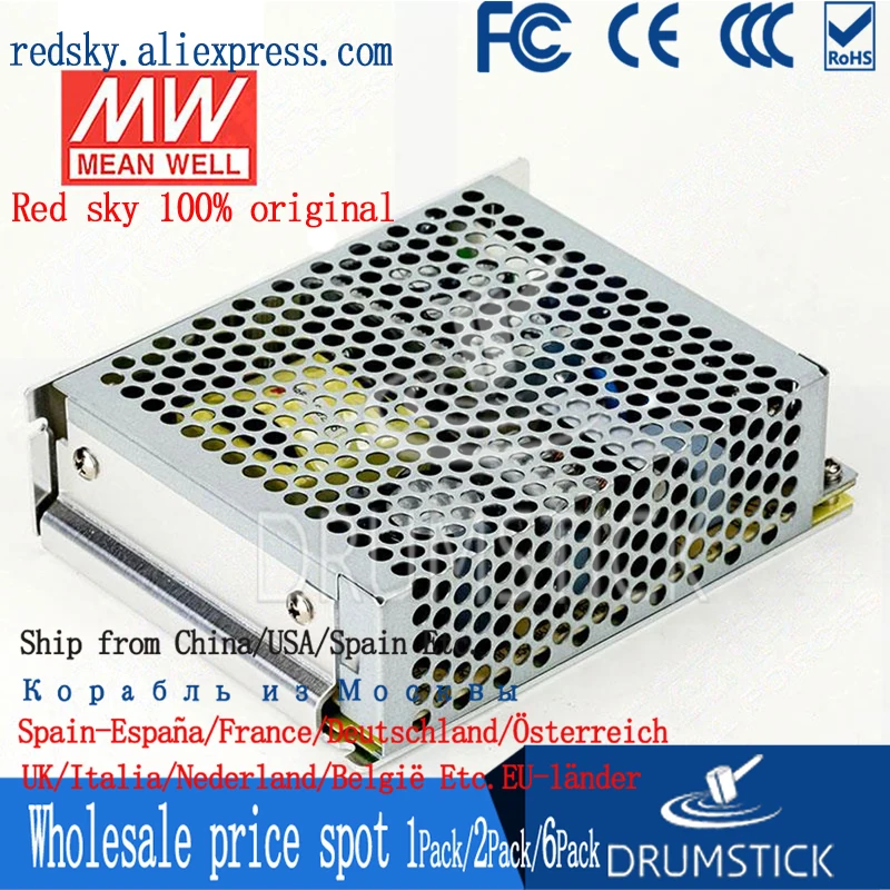 UK-MEAN-WELL-RD-65A-5V-6A-12V-3A-Meanwell-RD-65-66W-Dual-Output.jpg