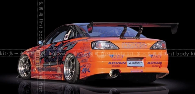 Nissan Silvia S15 Modified