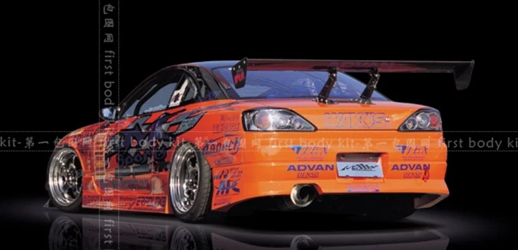 Nissan Silvia S15 Modified