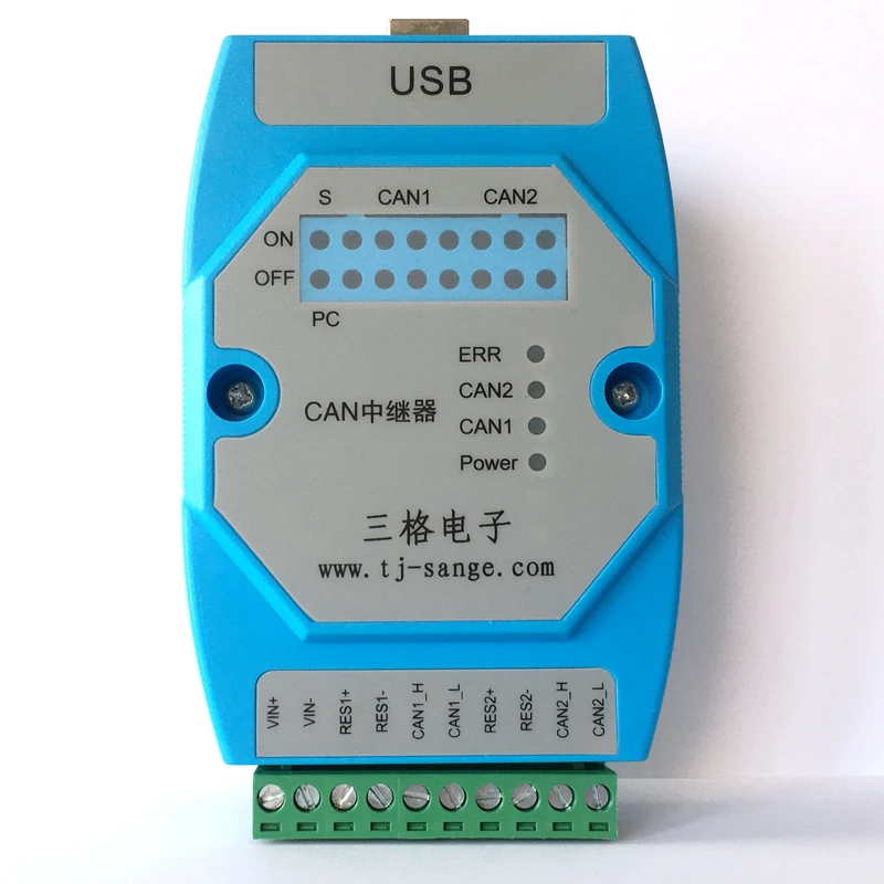 CAN bus signal repeater 2 way extended communication module support 2 ...