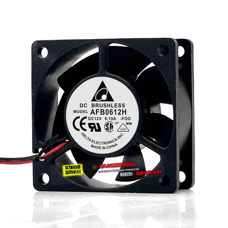 original 6cm chassis power supply big wind cooling fan 6025 12V 0.15A ...