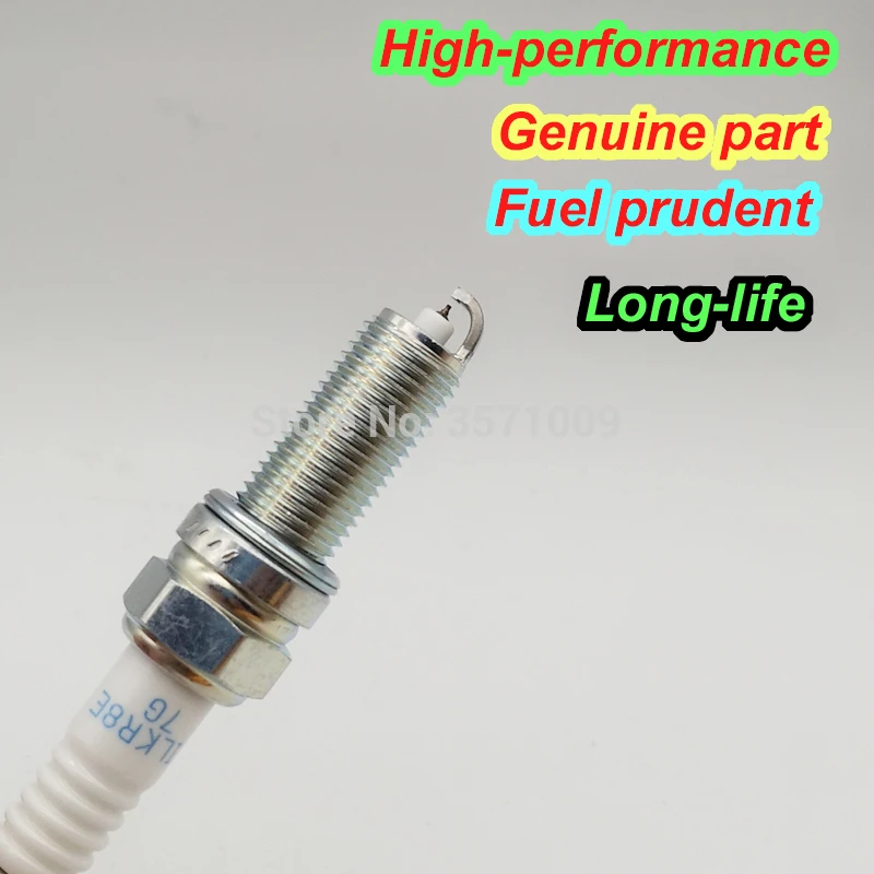 4 шт. Иридий-Платина SILKR8E7G свечи зажигания для 3707100AEC02 90147 ...