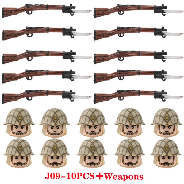 Japanese Weapons Ww2