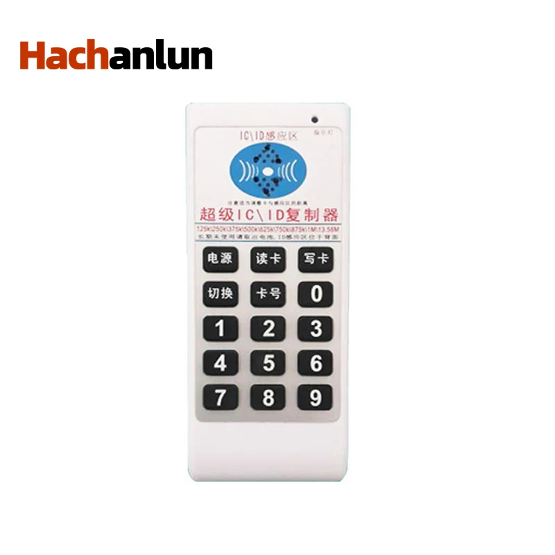 휴대용 RFID 복사기 복제기, ID/IC 카드 리더 라이터, 액세스 제어 카드 복제기, 125Khz 13.56MHZ, 신제품 ...