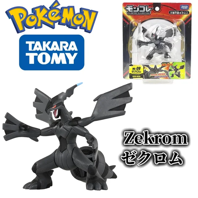 Pokemon Legendary Zekrom