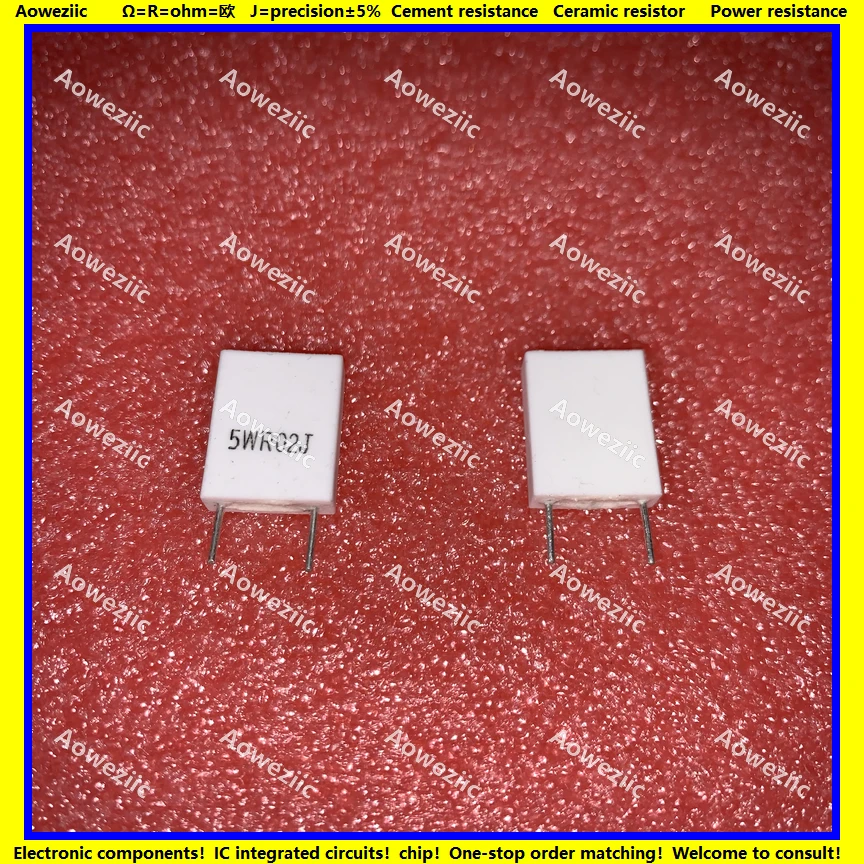 10Pcs Inductionless Cement Resistor 5W 0.02 ohm 5WR02J R 5W0R02J ...