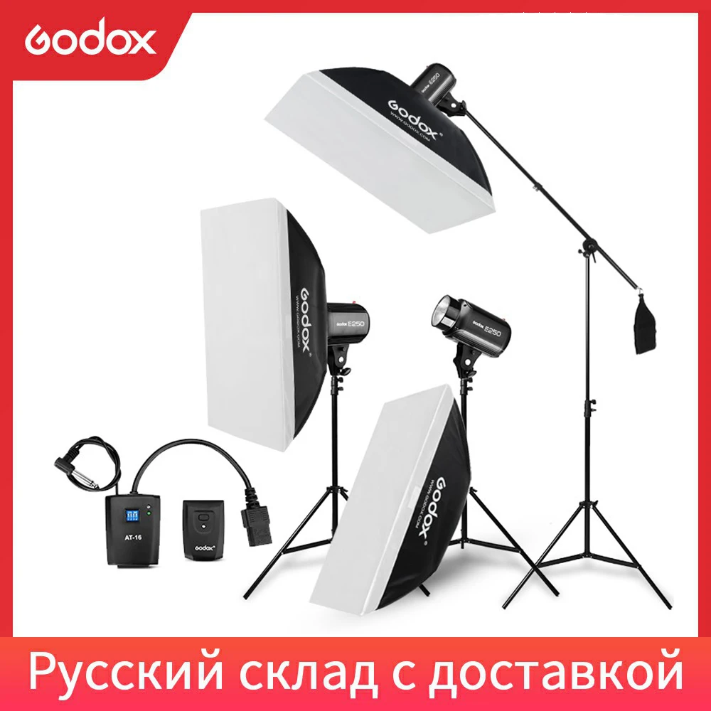 Strobe Studio Flash Light Kit | Godox Flash Studio Light Kit | Godox ...