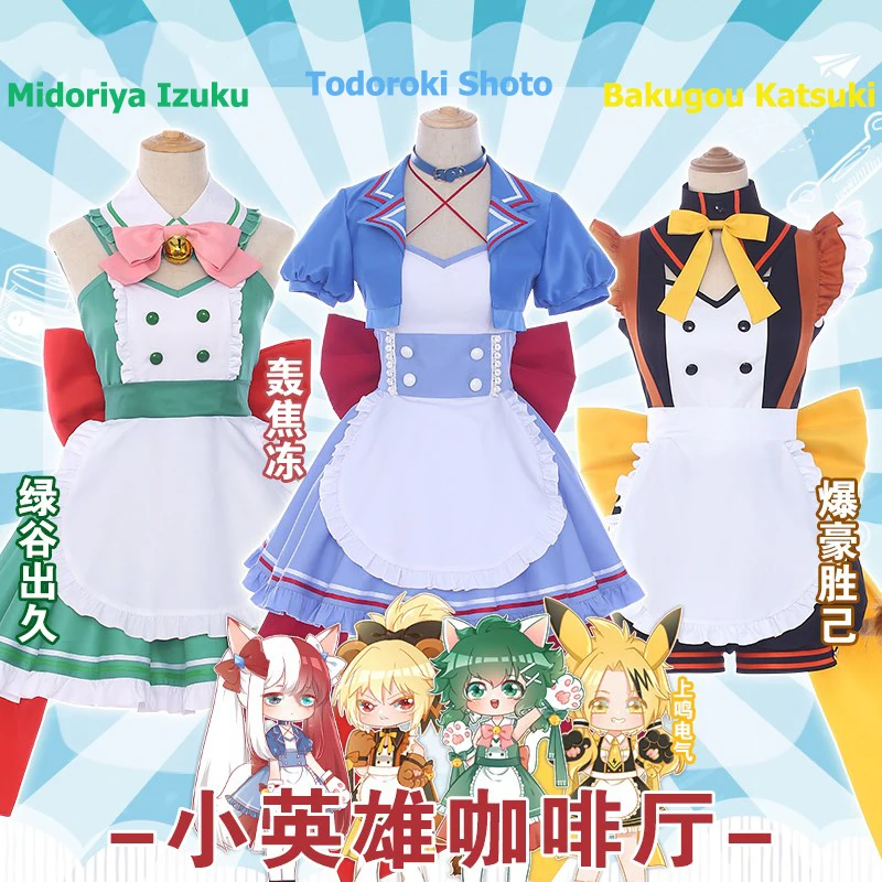 My-Hero-Academia-Midoriya-Izuku-Cosplay-Dress-Todoroki-Shoto-Bakugou ...