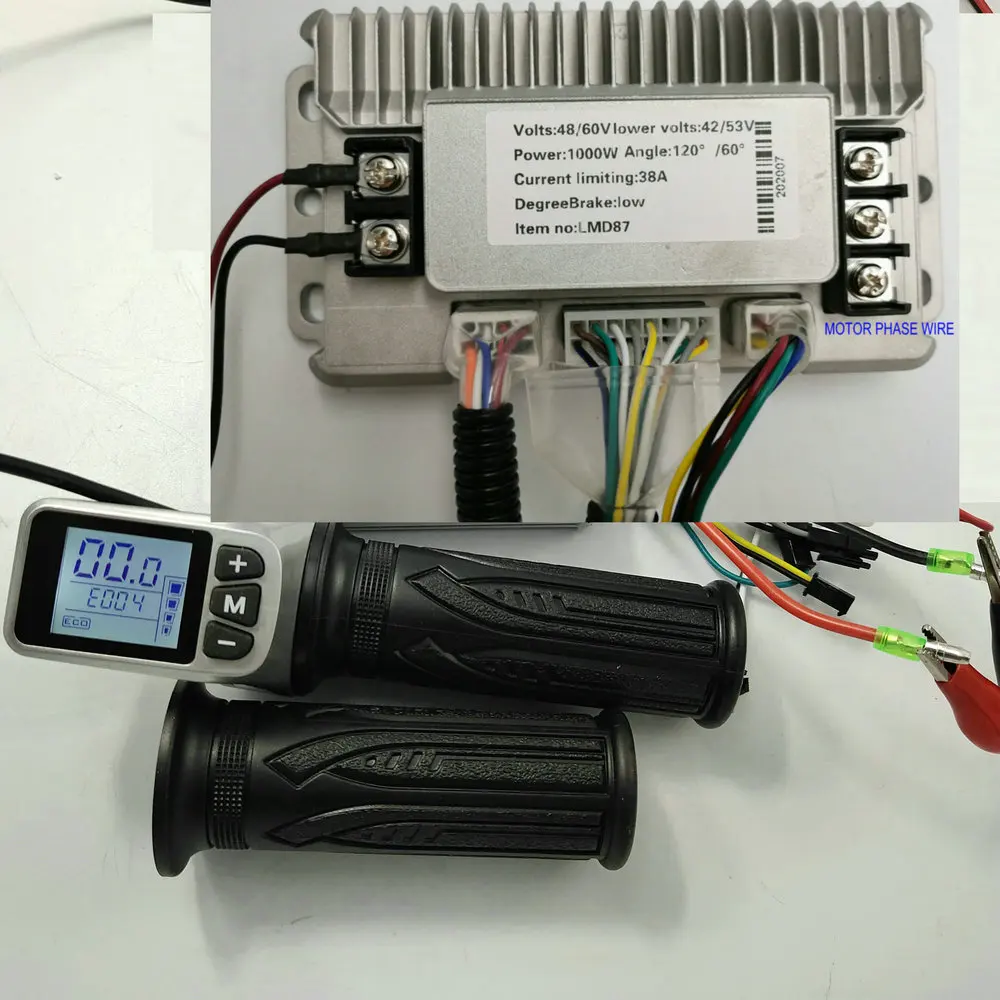 124 Half-handle Electric Vehicle Sine Wave Cast Aluminum Shell ...