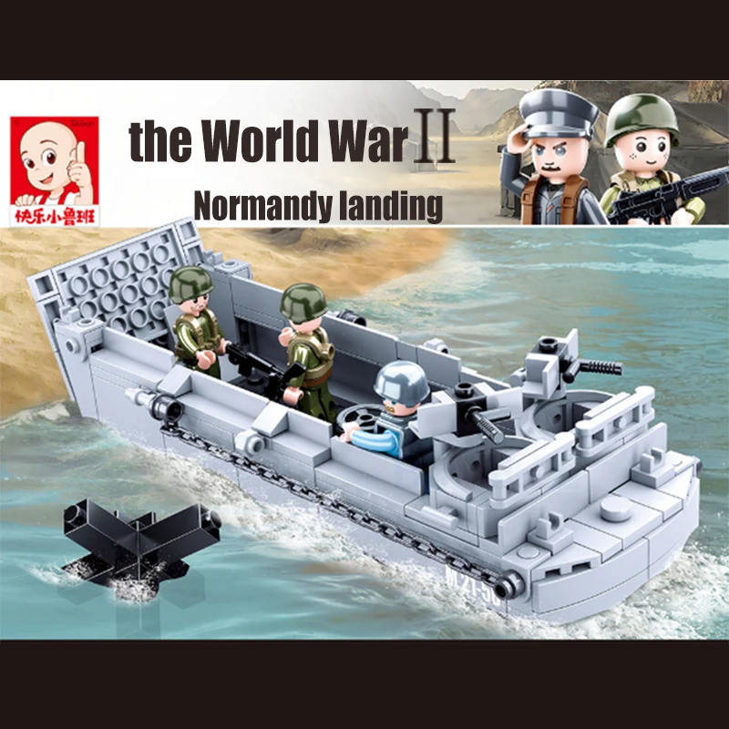 Lego Ww2 Higgins Boat