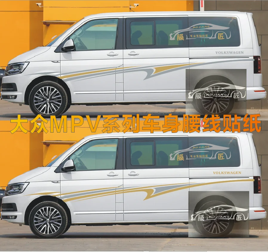 Caravell Pimped Vw