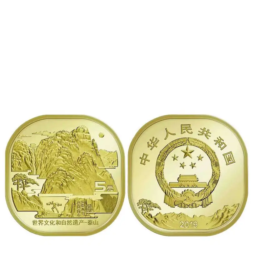 China-2019-5-Yuan-Mount-Tai-UNC-Souvenir-Coins-Face-value-5-Yuan-RMB.jpg