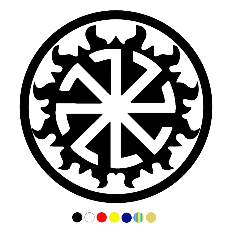 Cs-515#various Size Colors Car Sticker For Kolovrat In Perun Funny ...