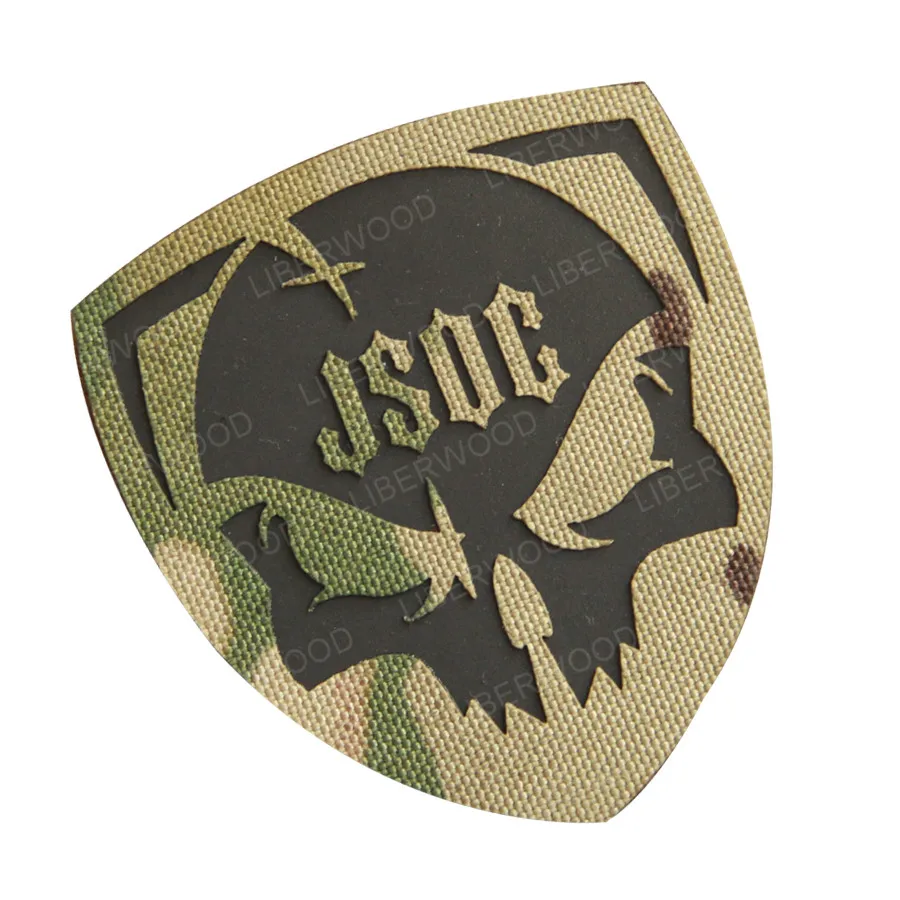 Joint Special Operations Command Logo