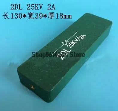 2dl 25kv 2a High Voltage Rectifier Hv Silicon Stack Diode 130x39x18mm ...