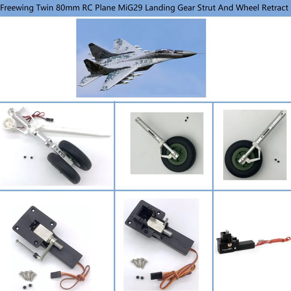 Landing-Gear-Strut-And-Wheel-Retract-for-Freewing-Twin-80mm-RC-Plane ...