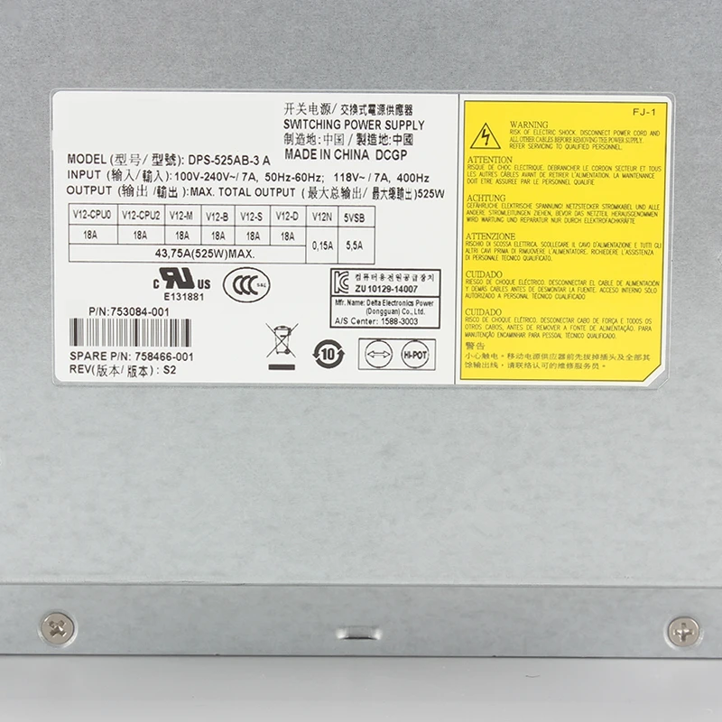 Original PSU For HP Z440 525W Switching Power Supply DPS-525AB-3 A ...
