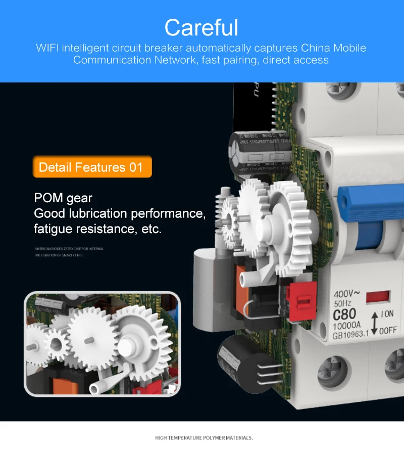 40A eWeLink WiFi умный выключатель автоматический переключатель защита ...