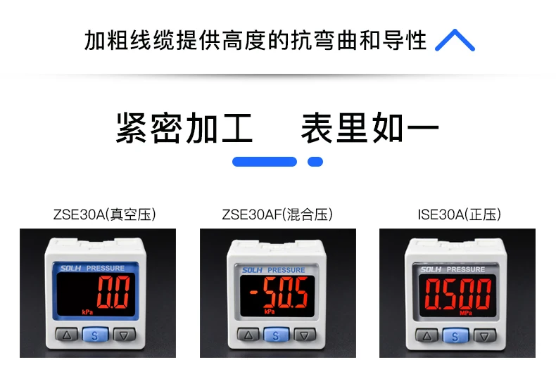 Цифровой переключатель давления AIRSLG 40A | AliExpress