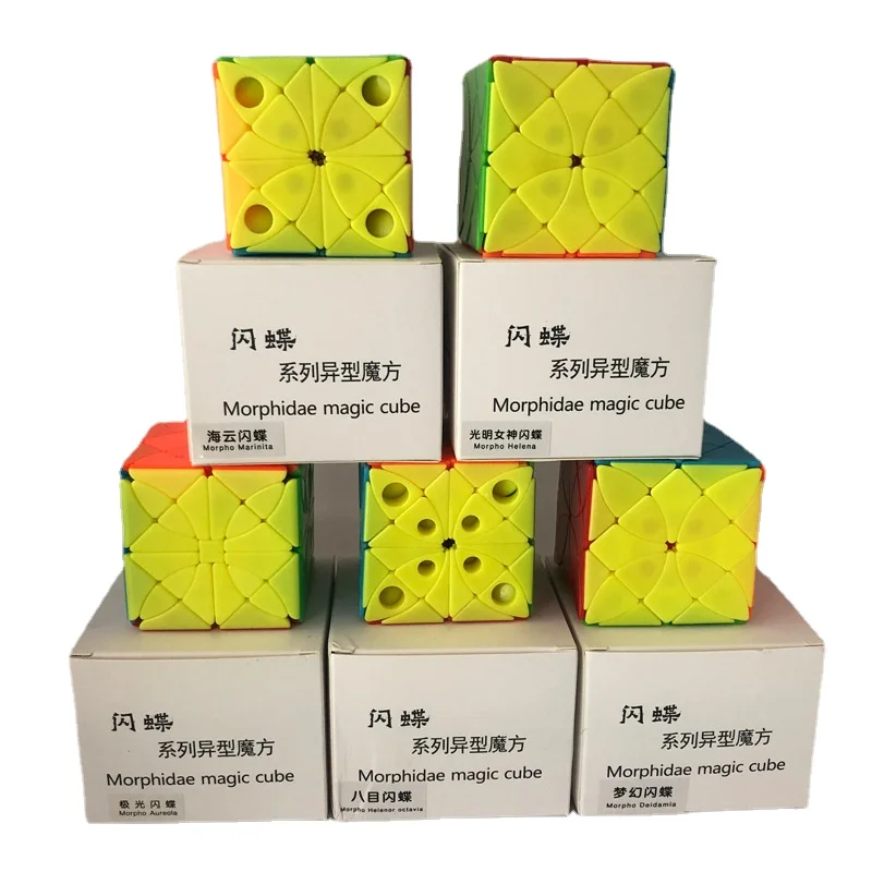 FunsCube Morpho helenor Octavia Magic Cube Profissional Educational ...